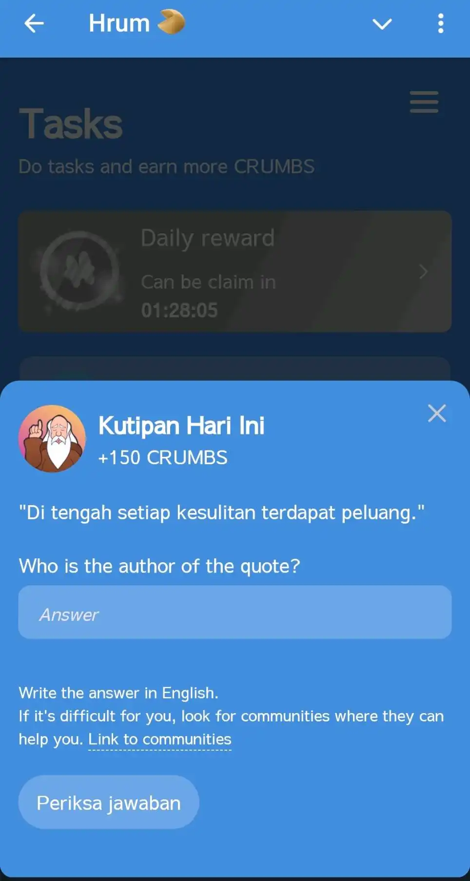 Hrum Quote of the Day 12 January 2025, Here's the Answer!