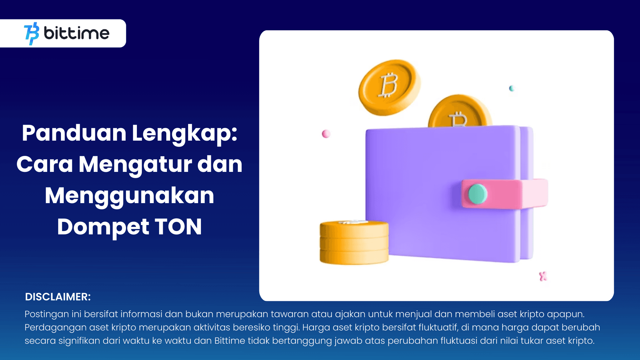 Panduan Lengkap: Cara Mengatur dan Menggunakan Dompet TON Panduan Lengkap: Cara Mengatur dan Menggunakan Dompet TON