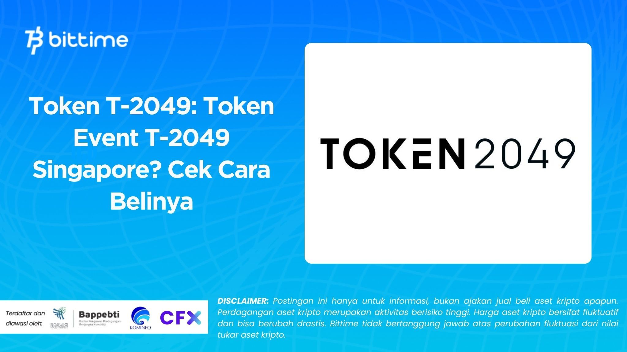 Token T-2049: T-2049 Singapore Event Token