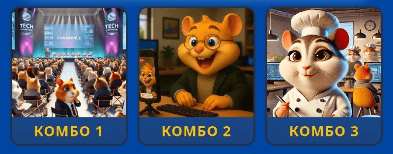 Hamster Kombat Daily Combo and Cipher Answers for December 3-4, 2025!